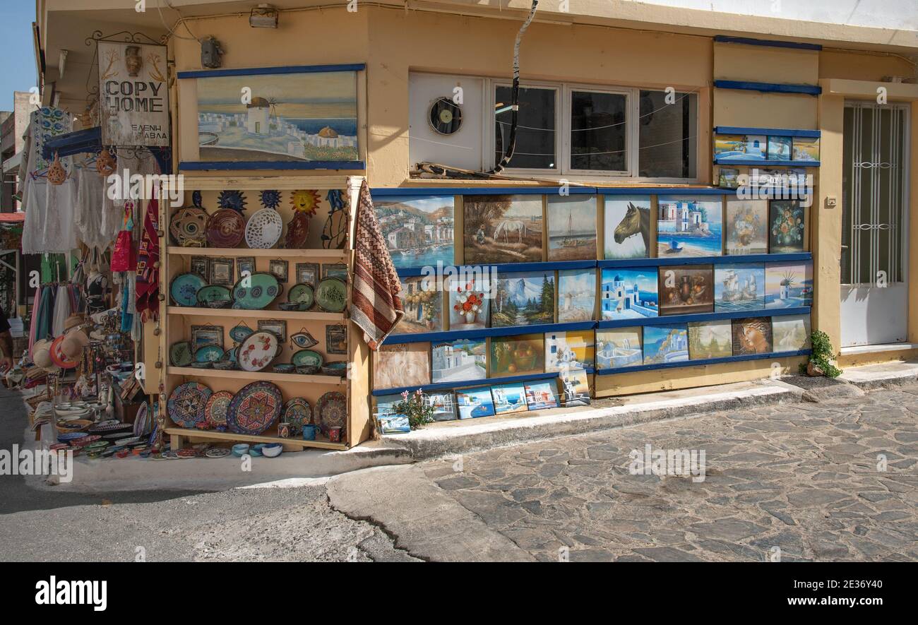 Crete souvenir hi-res stock photography and images - Alamy