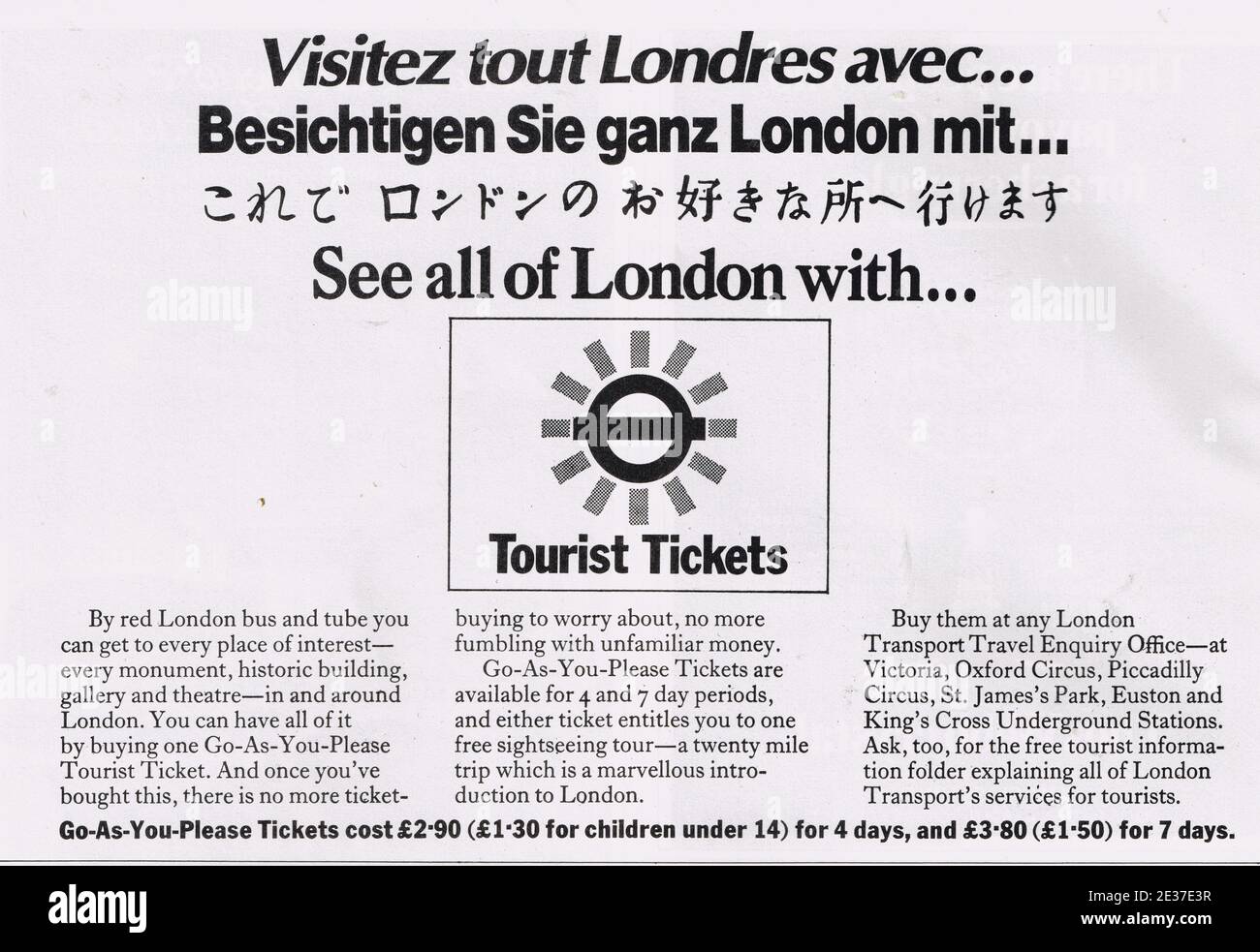 Advertisement In Britain Magazine, 1974 Stock Photo - Alamy