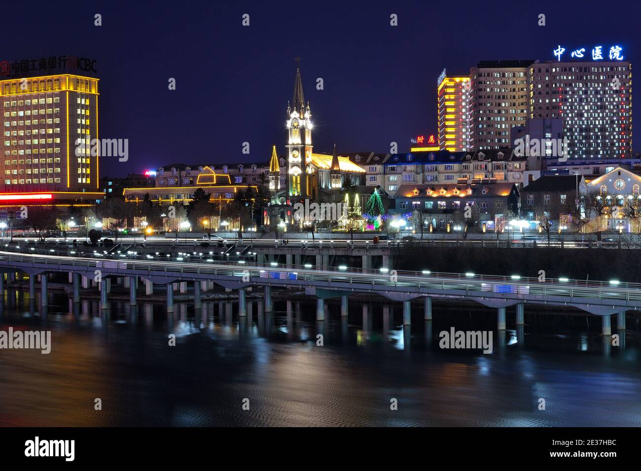 Songhua river long exposure hi-res stock photography and images - Alamy