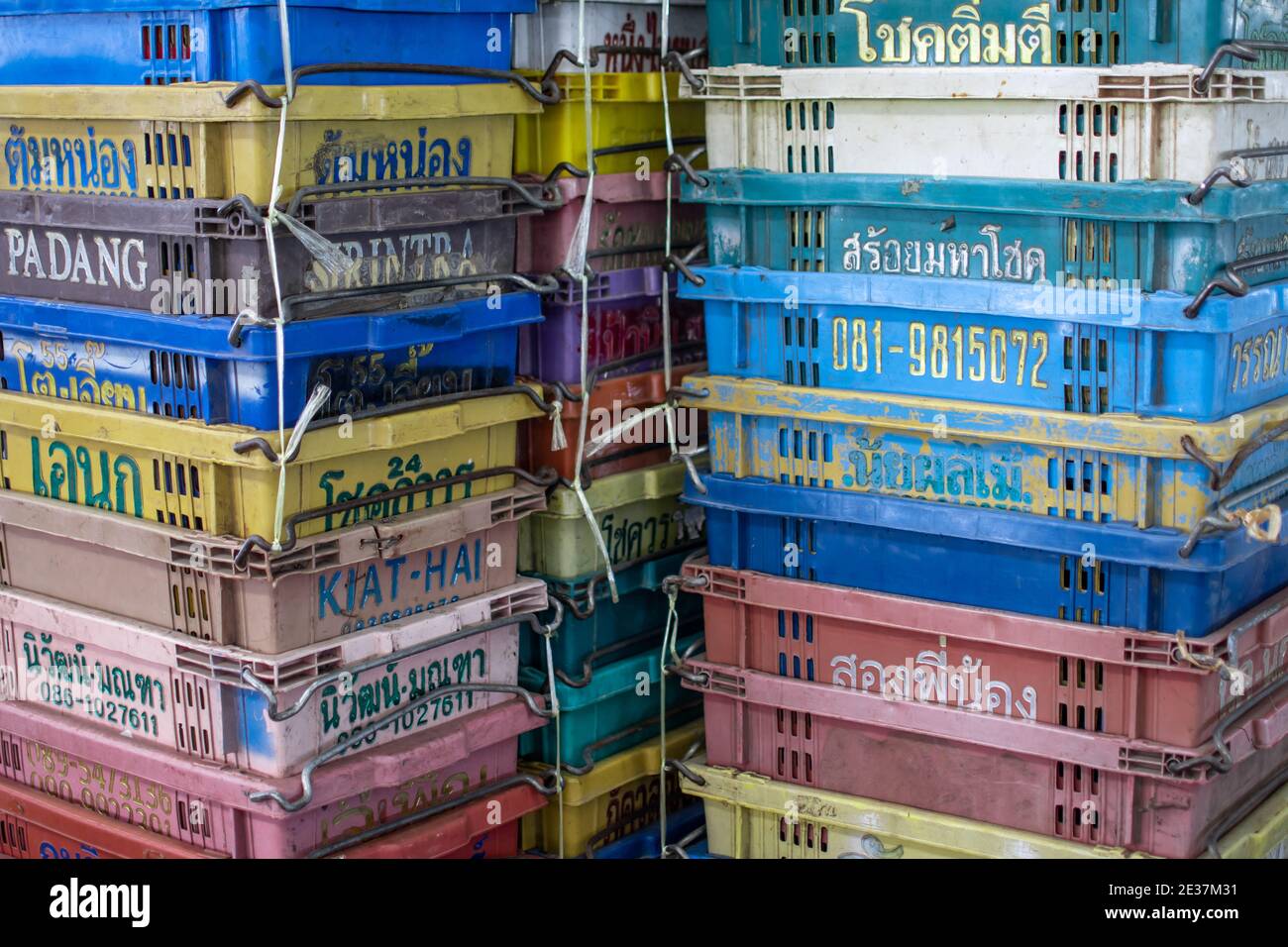 Container numbers hi-res stock photography and images - Alamy