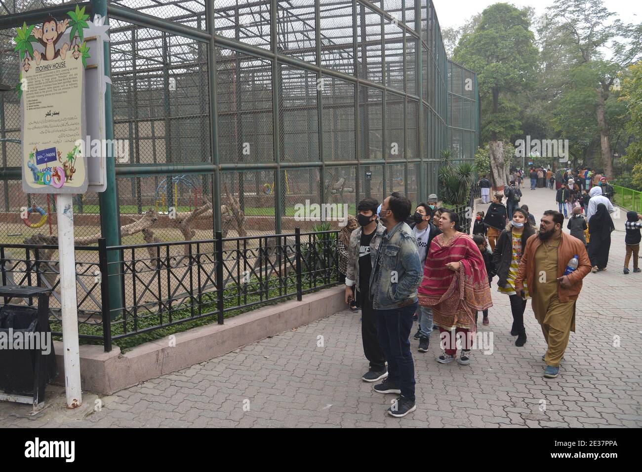 Lahore, Pakistan. 17th Jan, 2021. Pakistani visitors arriving at Lahore ...