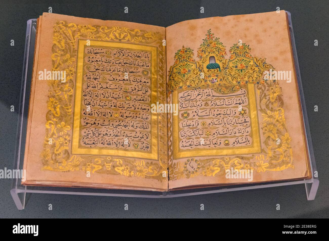 KONYA, TURKEY - 12 DECEMBER 2020: old religious book from Konya Mevlana ...