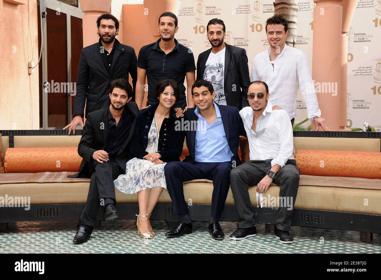 Aissam Bouali, Karim Saidi, Omar Lofti, Meryam Raoui, Mustapha El ...