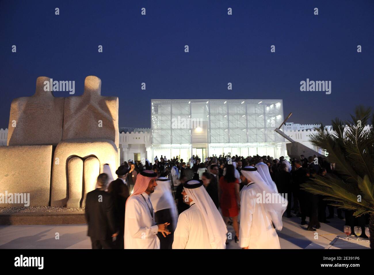 Mathaf – arab museum of modern art hi-res stock photography and images ...