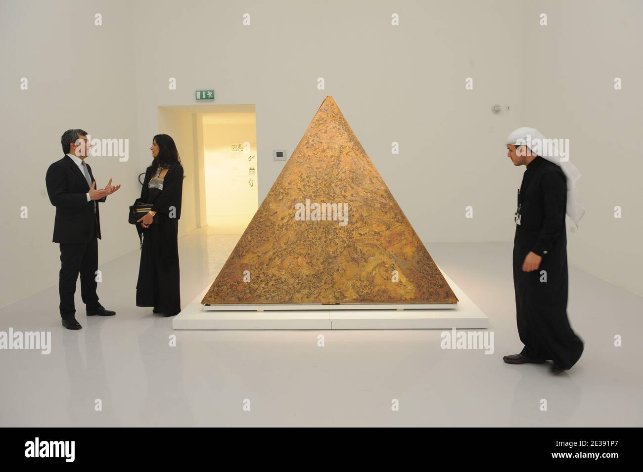 Mathaf – arab museum of modern art hi-res stock photography and images ...