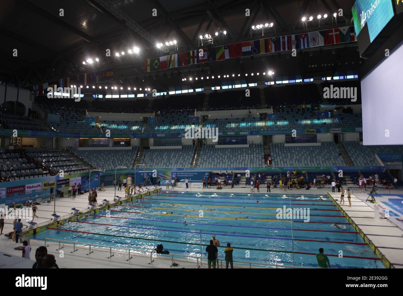 General View of the Hamdan bin Mohammed bin Rashid Sports Complex ...