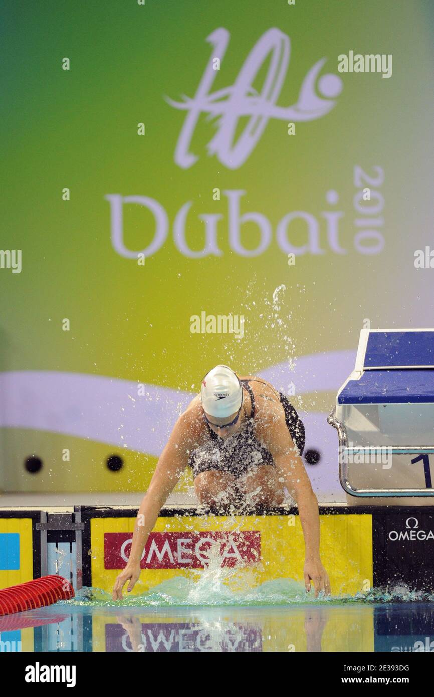 Hamdan sports complex dubai hi-res stock photography and images - Alamy