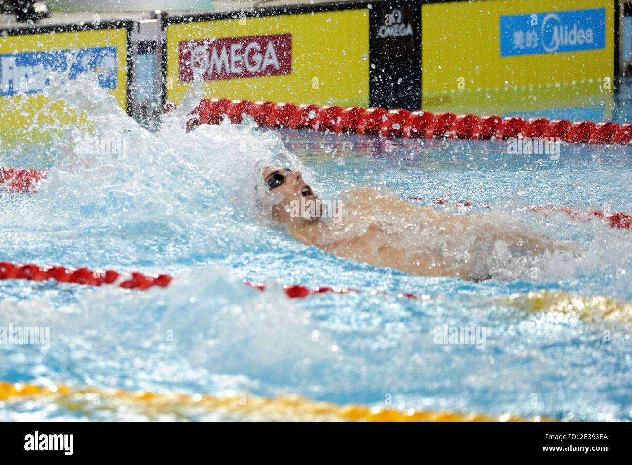 French swimmer Camille Lacourt seen during the World Swimming ...
