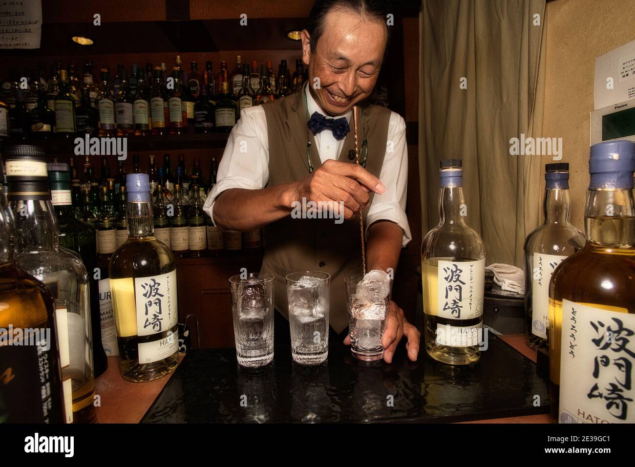 Masashi goto hi-res stock photography and images - Alamy