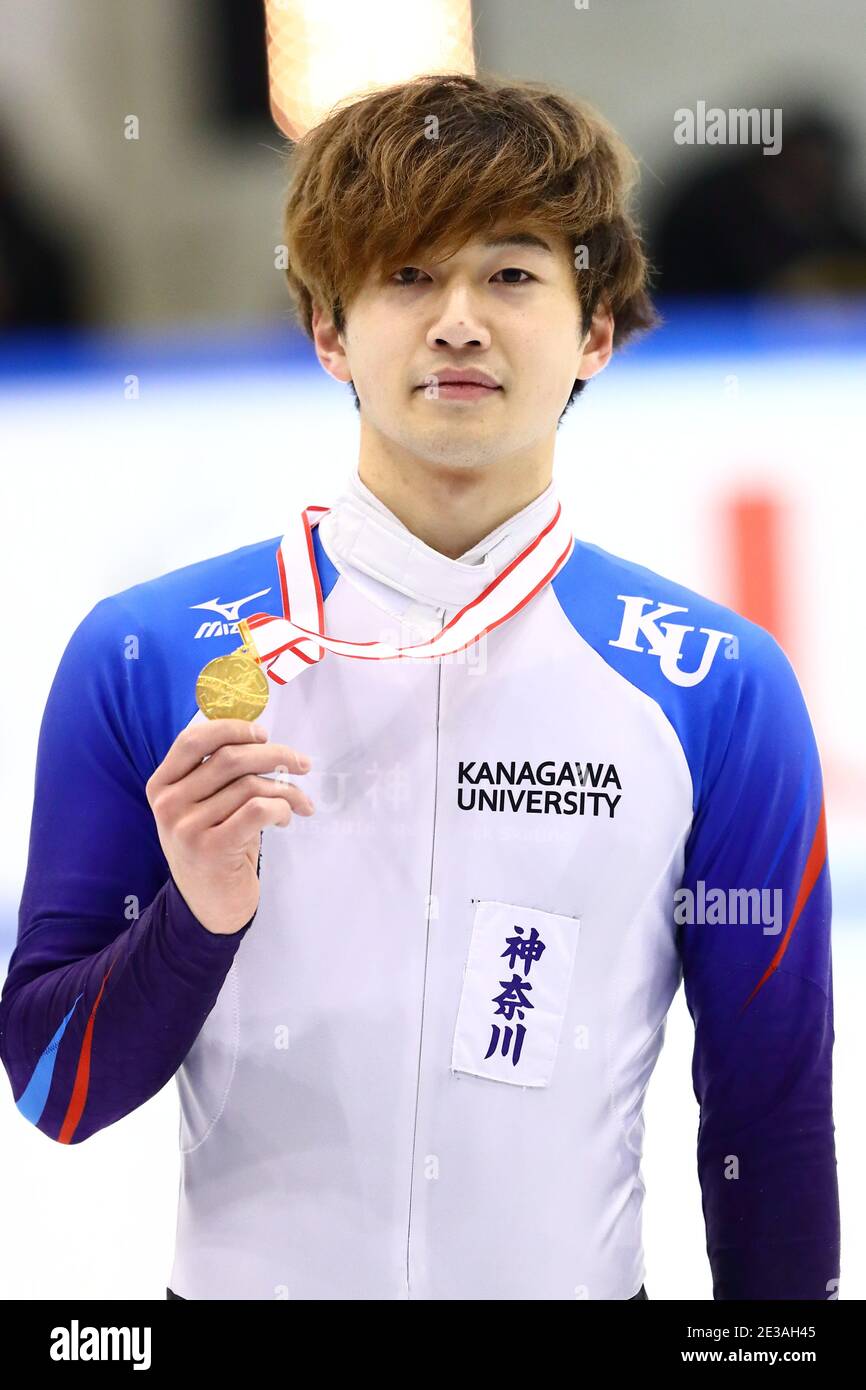 Shigehiro hi-res stock photography and images - Alamy