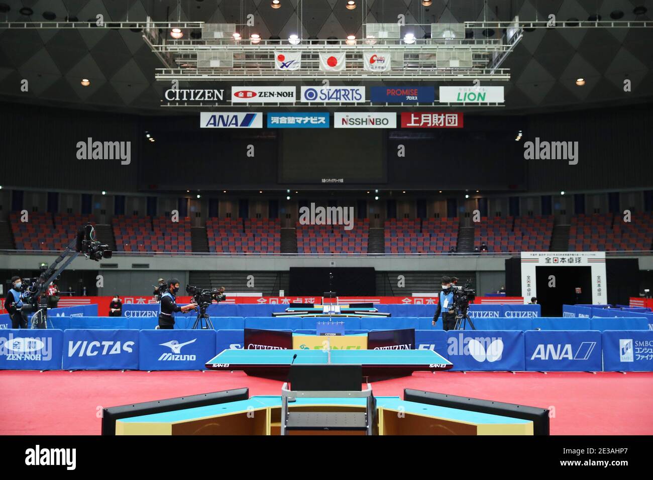 Osaka, Japan. 16th Jan, 2021. General view Table Tennis : All Japan ...