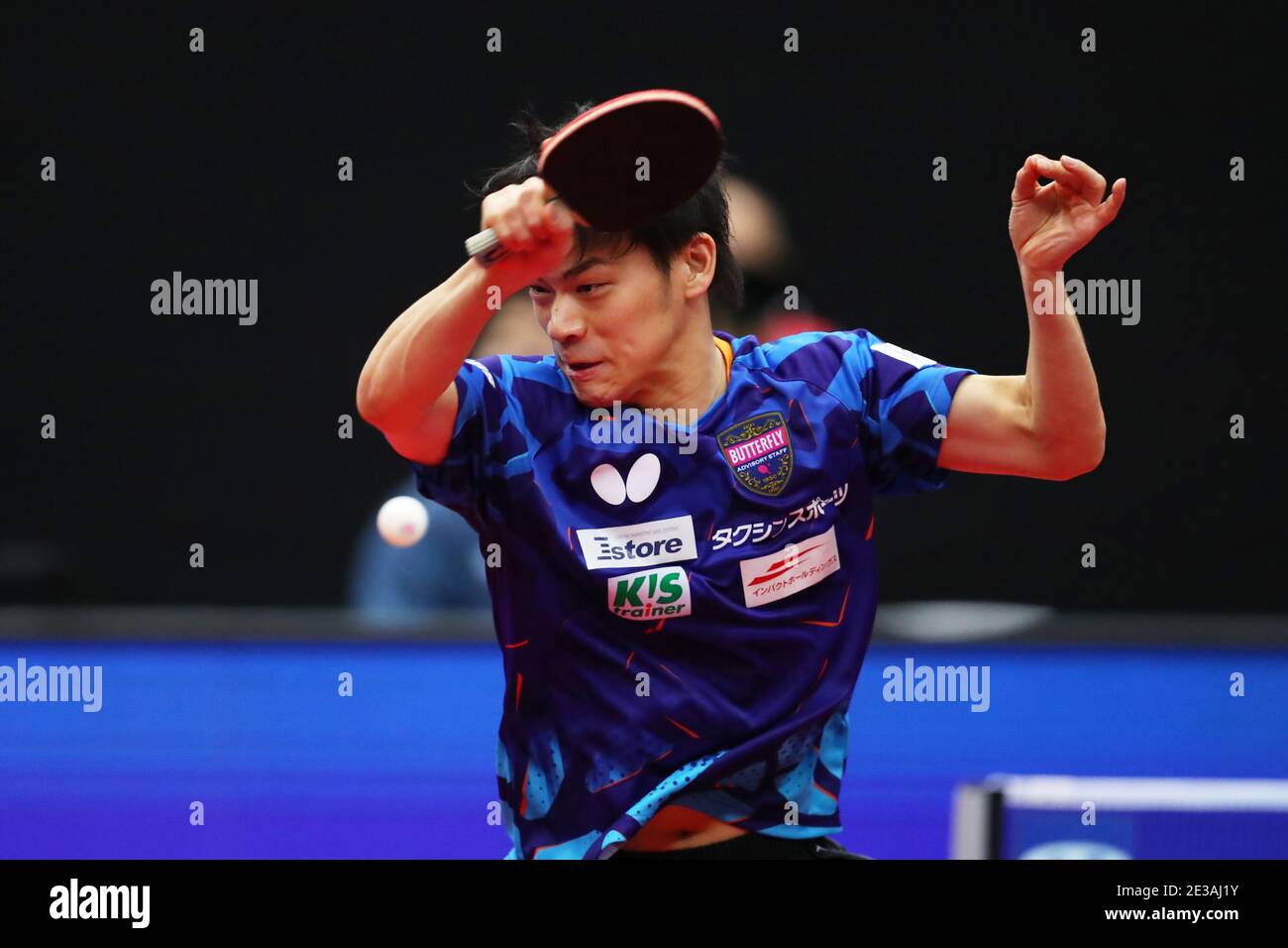 Osaka, Japan. 17th Jan, 2021. Masaki Yoshida Table Tennis : All Japan ...