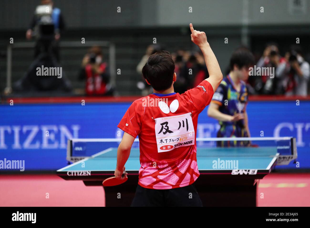 Osaka, Japan. 17th Jan, 2021. Mizuki Oikawa Table Tennis : All Japan Table Tennis Championships ...
