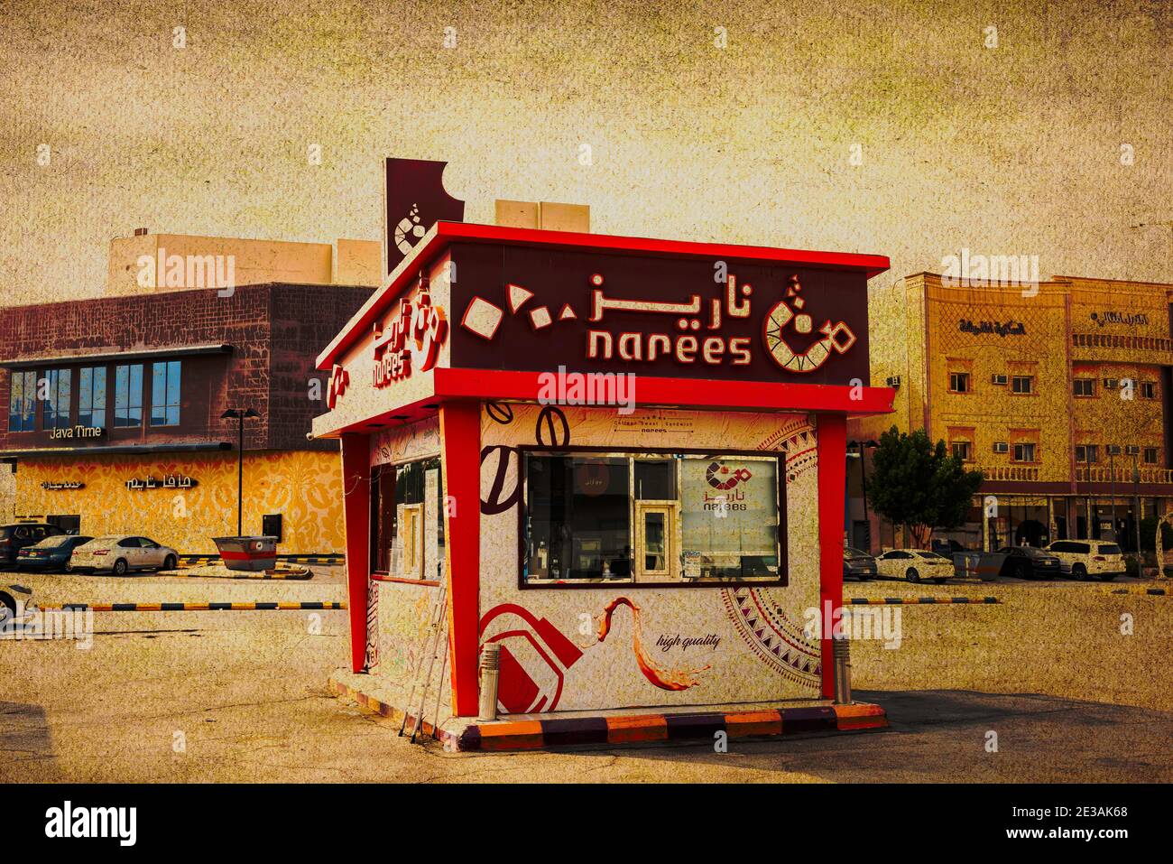 Coffee Bar - textured Stock Photo - Alamy