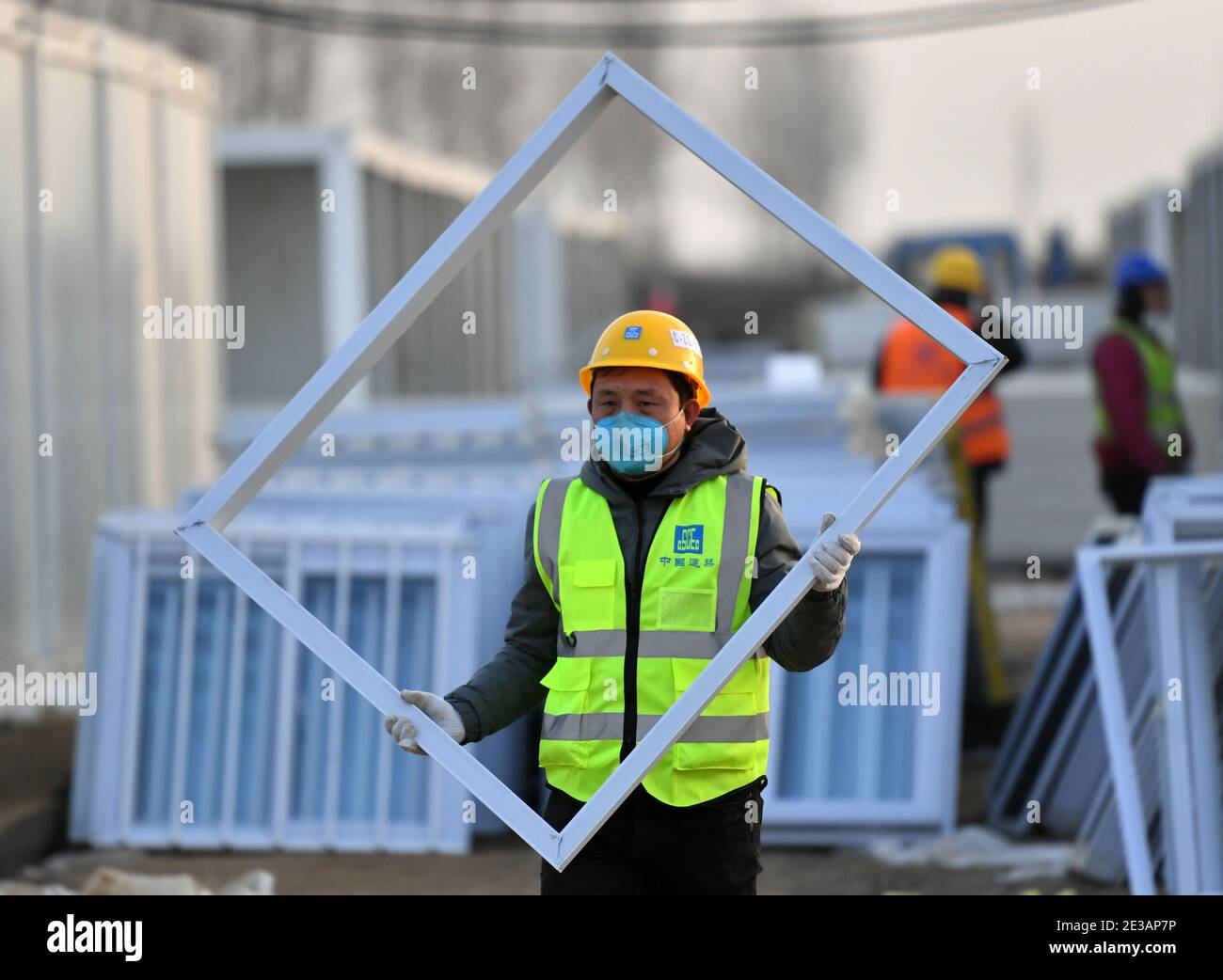 Integrated isolation hi-res stock photography and images - Alamy