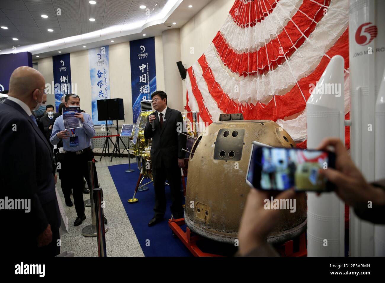 The china national space administration hi-res stock photography and ...