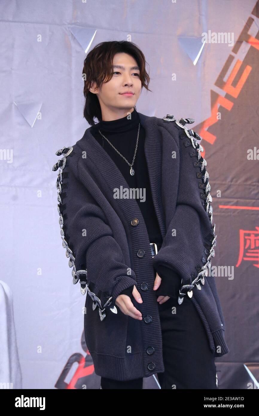Aaron Yan