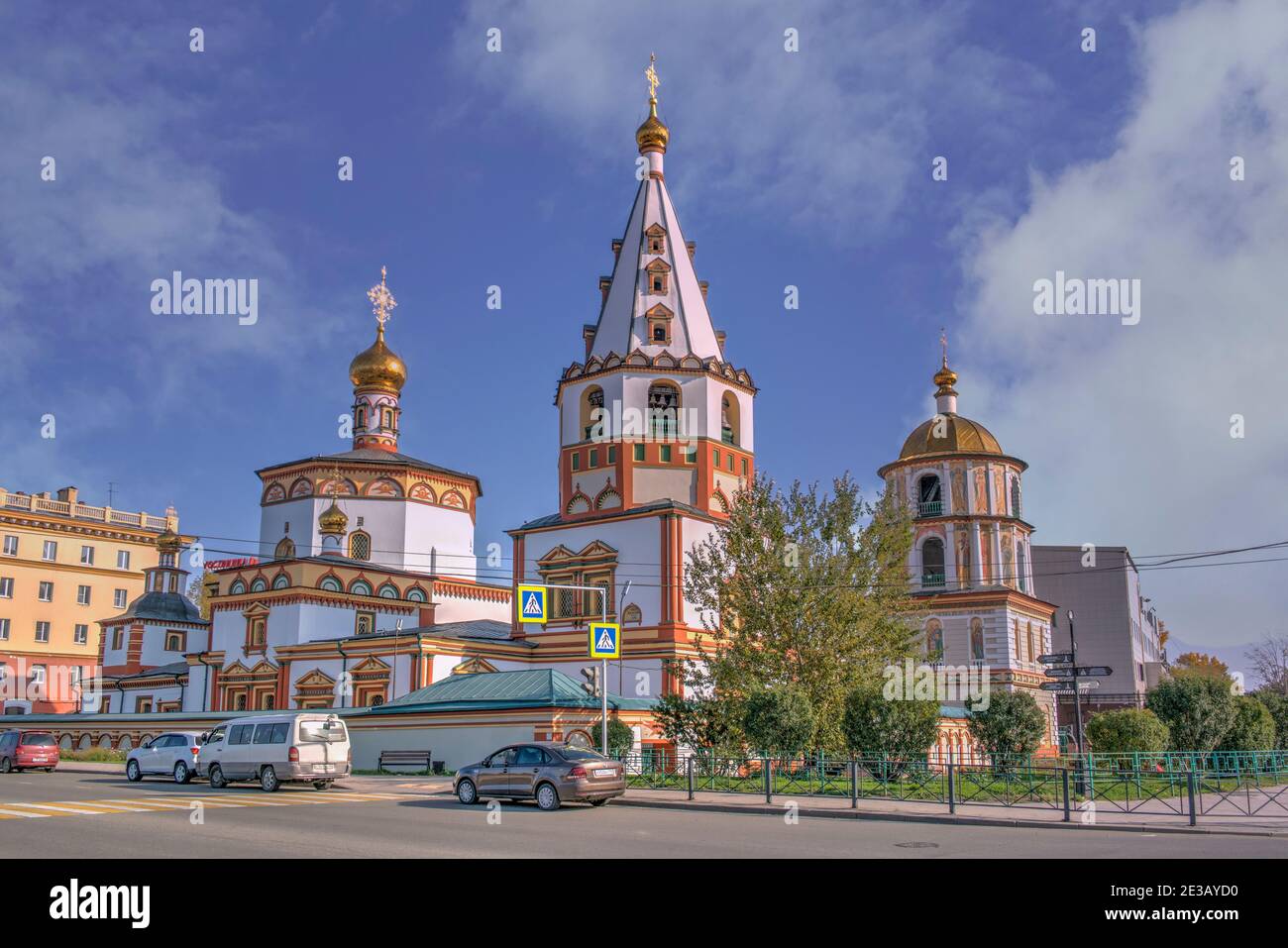 Orthodox Epiphany High Resolution Stock Photography and Images - Alamy