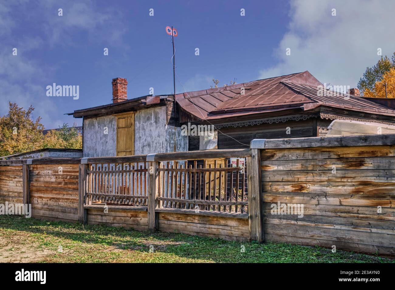 Traditional 19th century russian house hi-res stock photography and ...