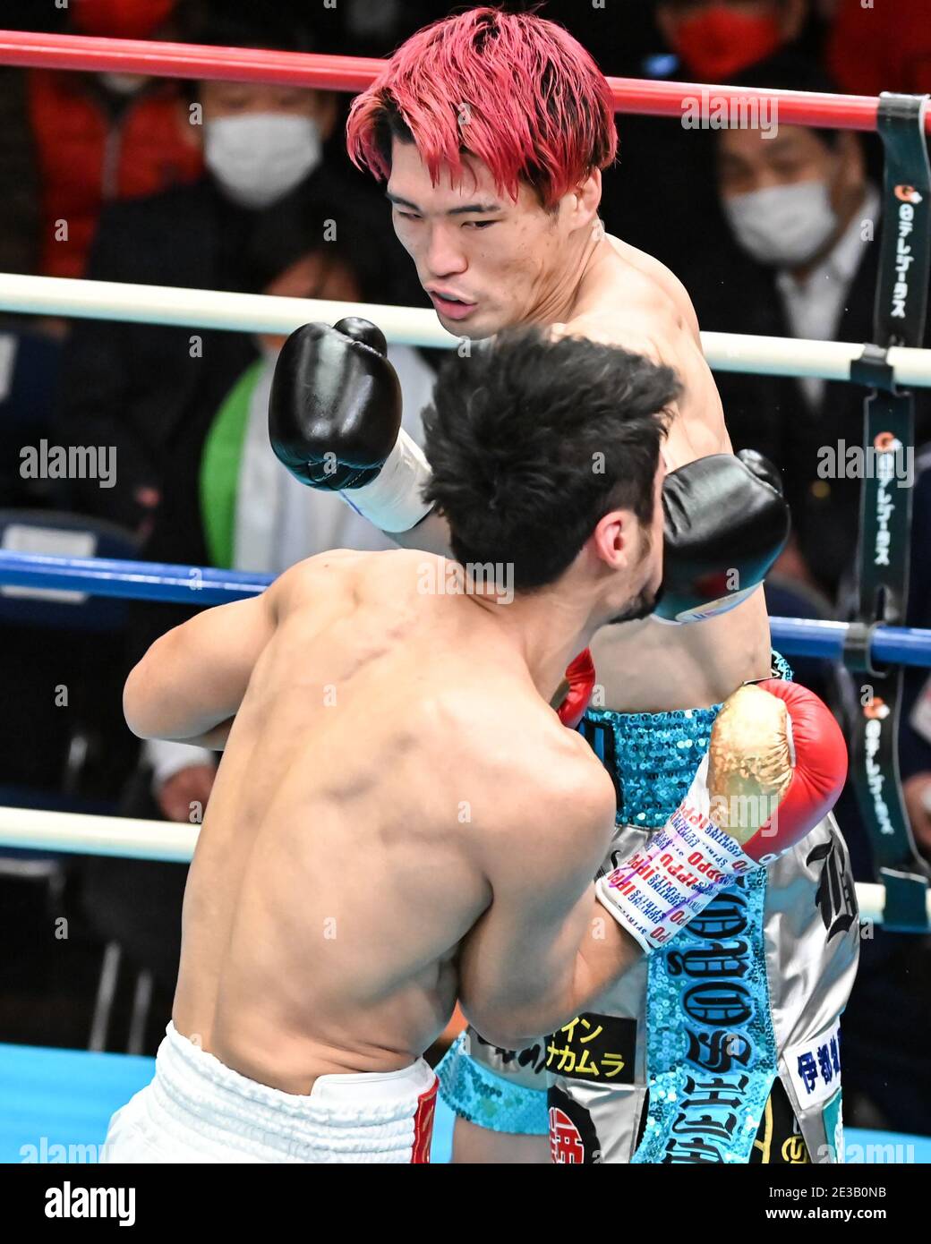 Tokyo, Japan. 16th Jan, 2021. (T-B) Ryota Toyoshima, Riku Nagahama ...