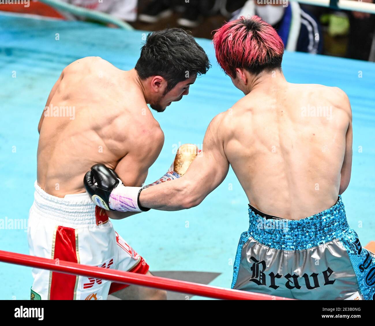 Tokyo, Japan. 16th Jan, 2021. (L-R) Riku Nagahama, Ryota Toyoshima ...