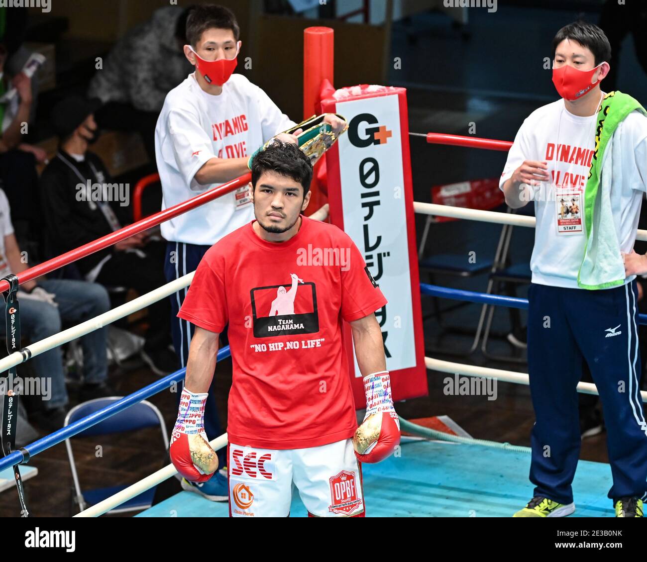 Tokyo, Japan. 16th Jan, 2021. Riku Nagahama Boxing : OPBF Welter Title ...