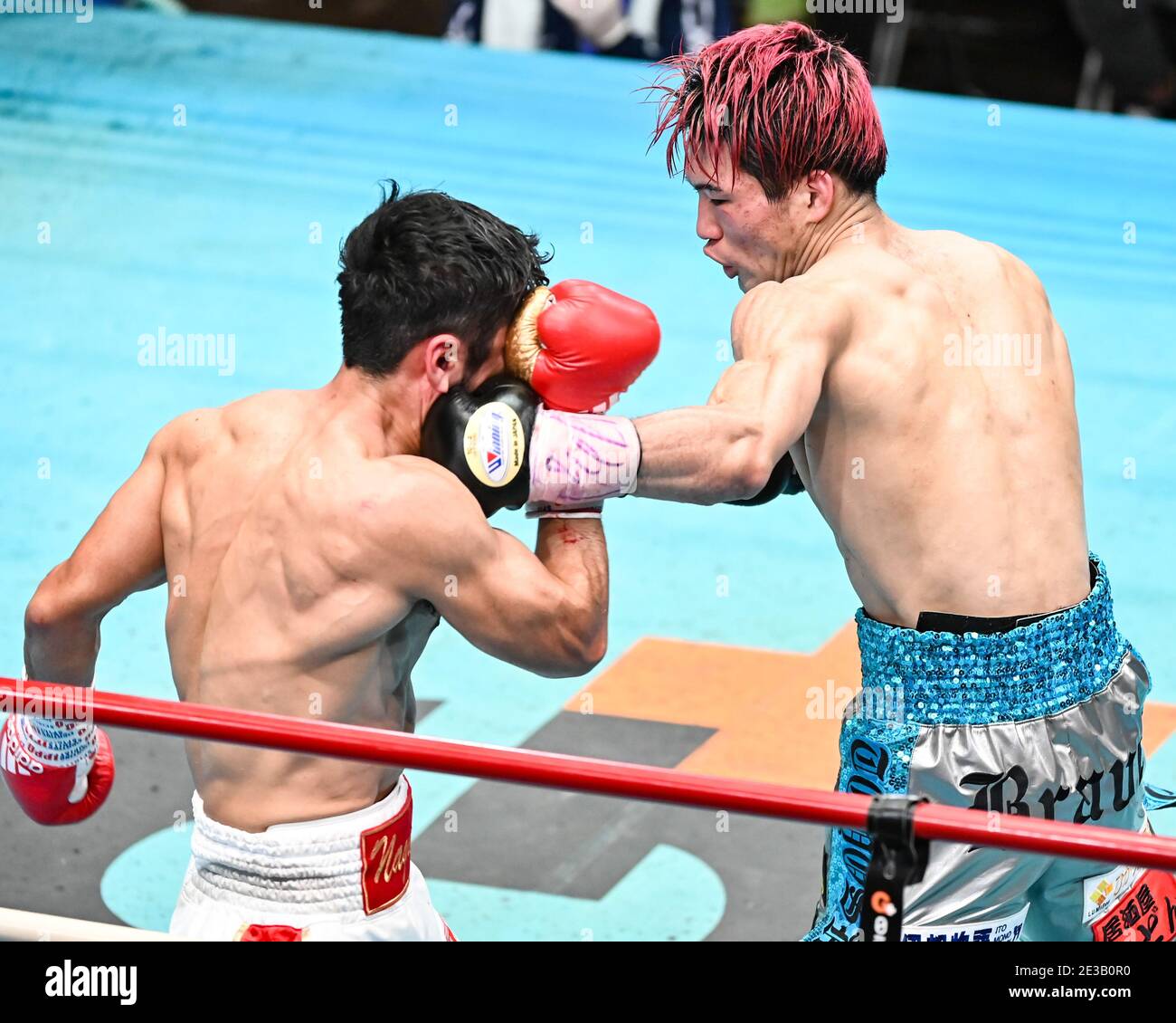 Tokyo, Japan. 16th Jan, 2021. (R-L) Ryota Toyoshima, Riku Nagahama ...