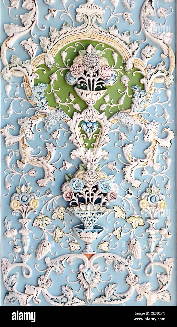 Assyrian palace and garden hi-res stock photography and images - Alamy