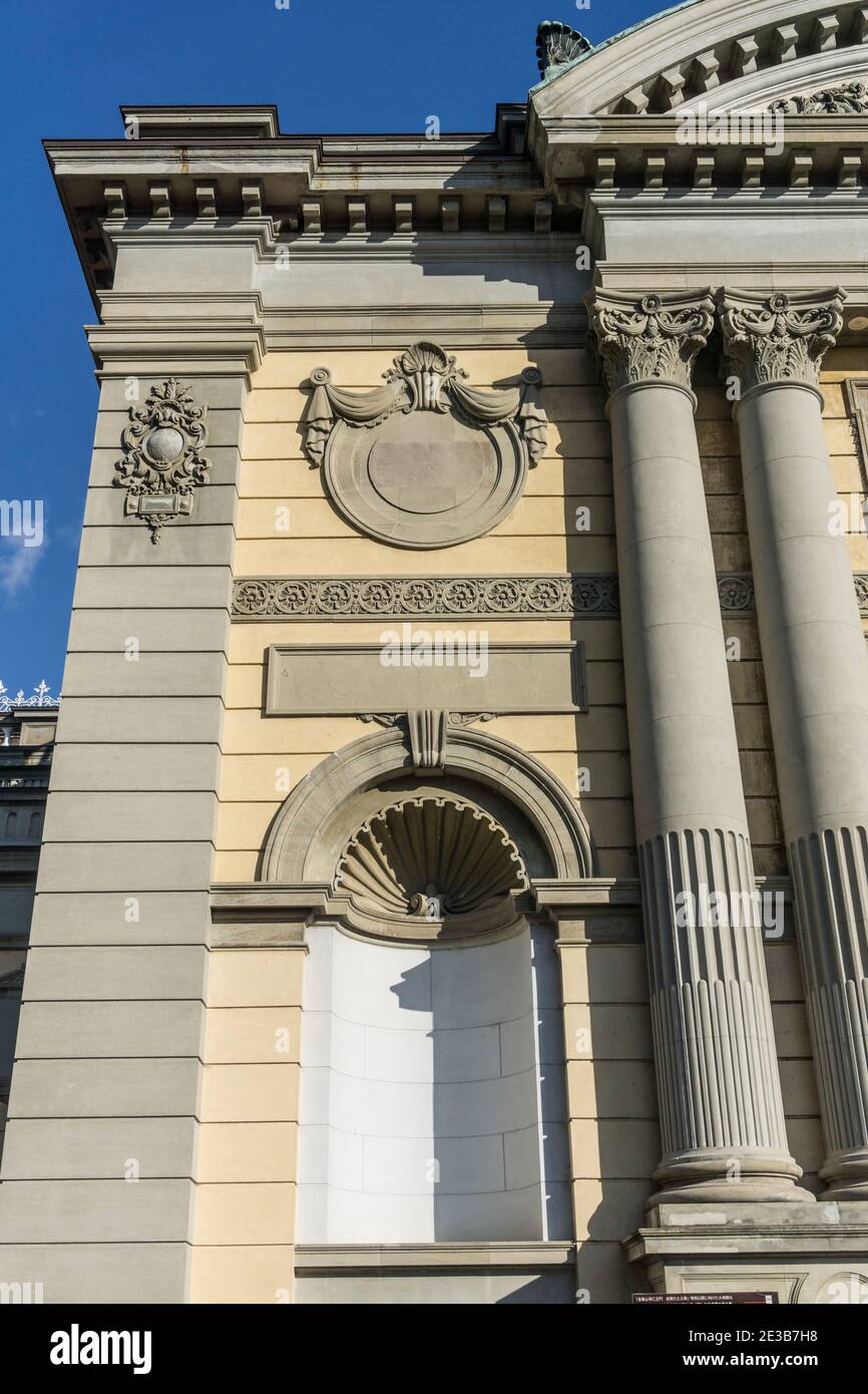 Close up detail of the Western-style building of the Nara National ...