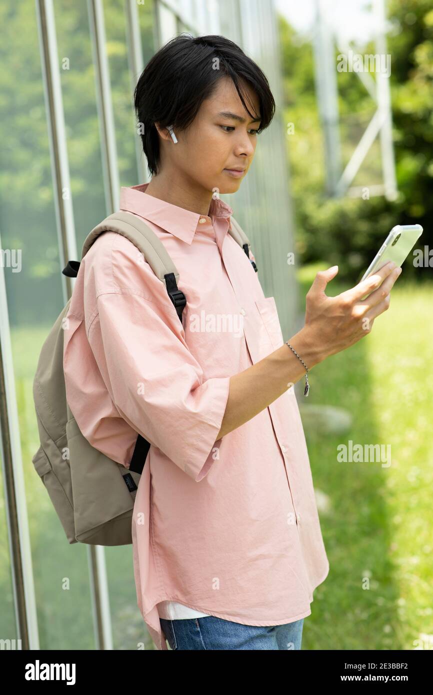 Japanese university student at the campus Stock Photo - Alamy