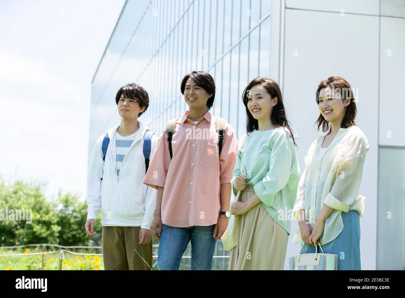Japanese university students at the campus Stock Photo - Alamy