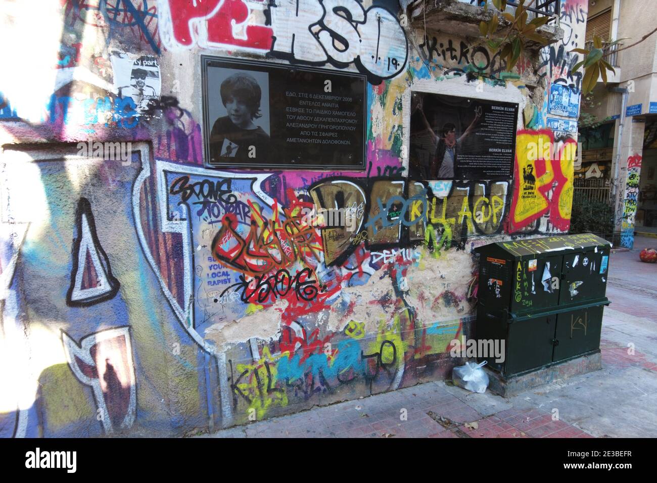Location where student Alexandros Grigoropoulos was murdered in ...