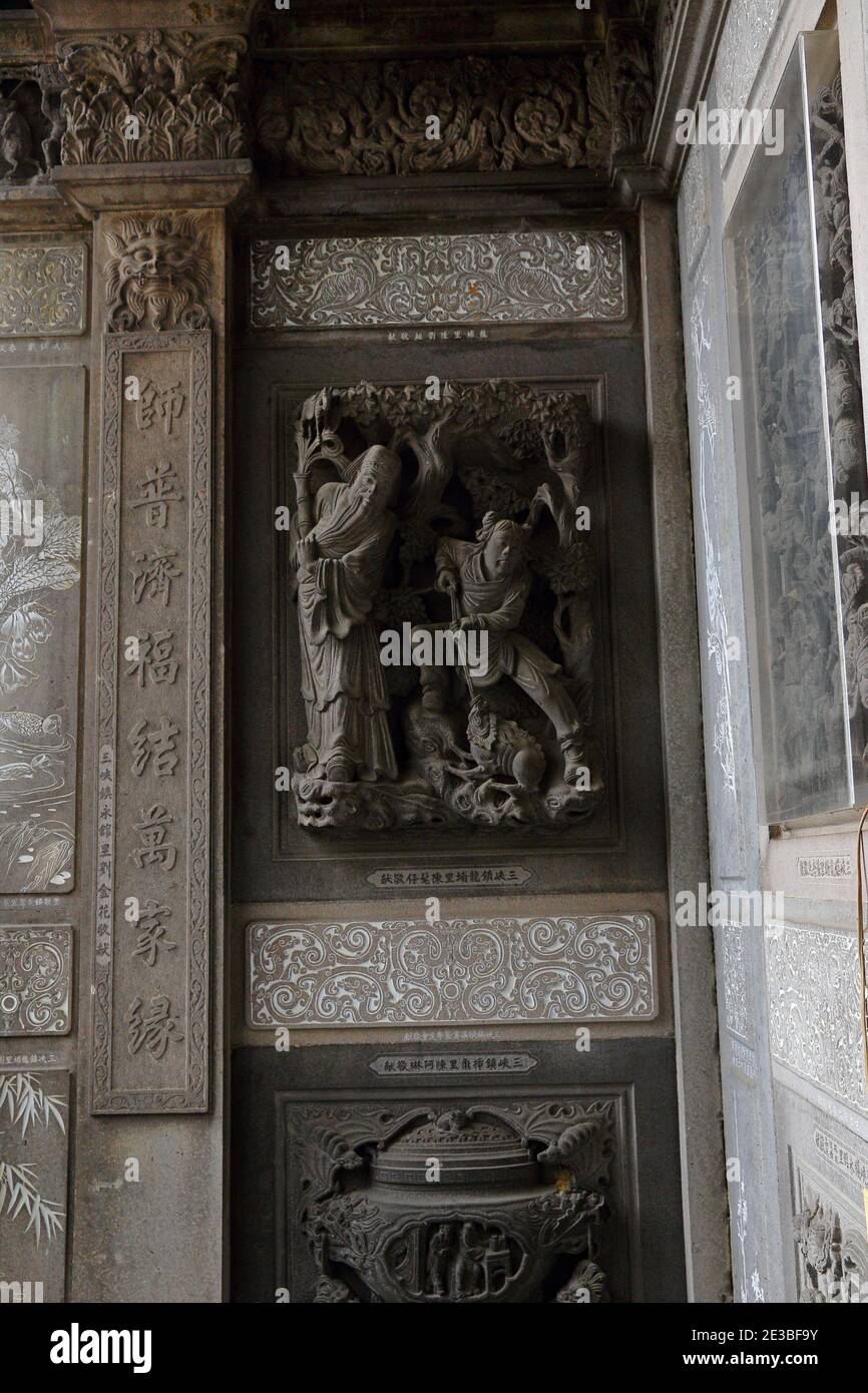 Sanxia Qingshui Zushi Temple with elaborate carvings and sculptures in ...