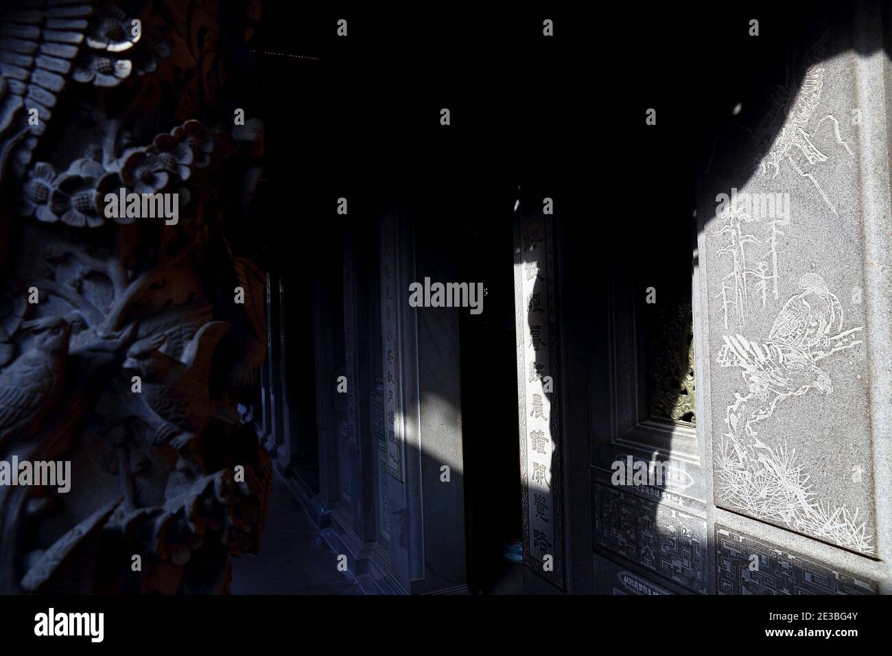 Sanxia Qingshui Zushi Temple with elaborate carvings and sculptures in ...