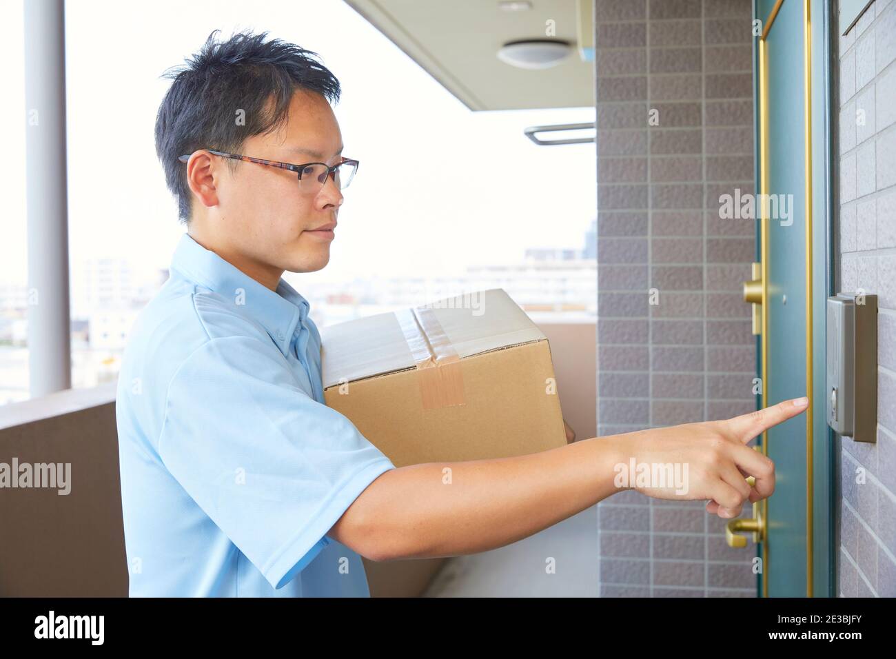 Delivery intercom hi-res stock photography and images - Alamy