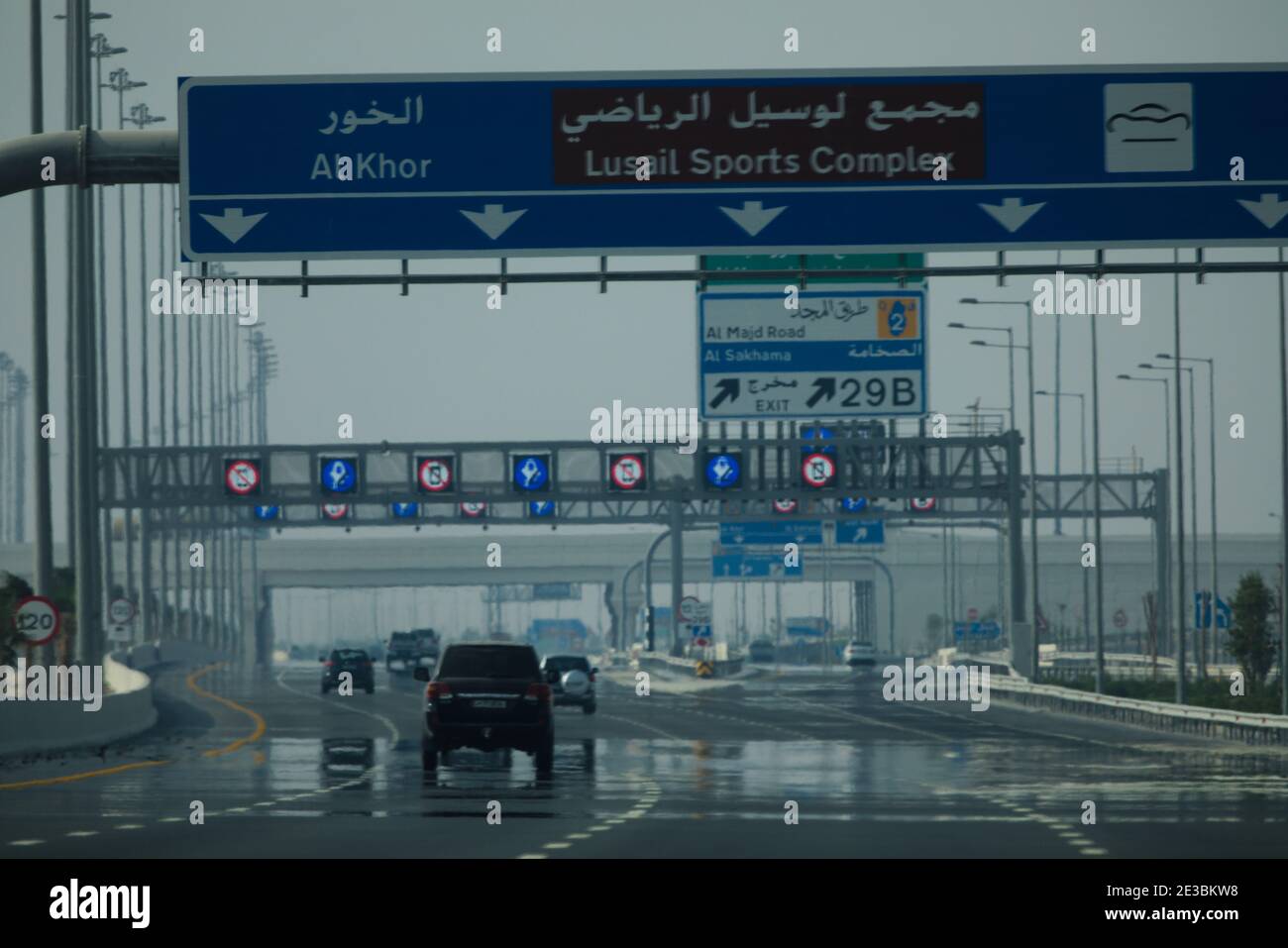LUSAIL, QATAR - Sep 01, 2020: Lusail Expressway in Qatar, which turns ...