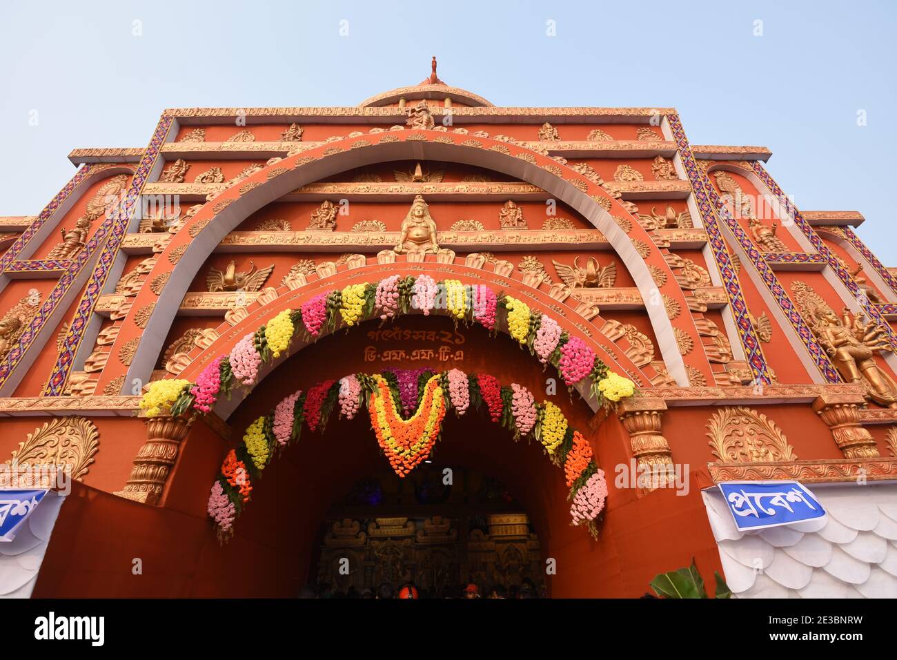 Pandal details of Hindu goddess Ganga (goddess of river) which is ...