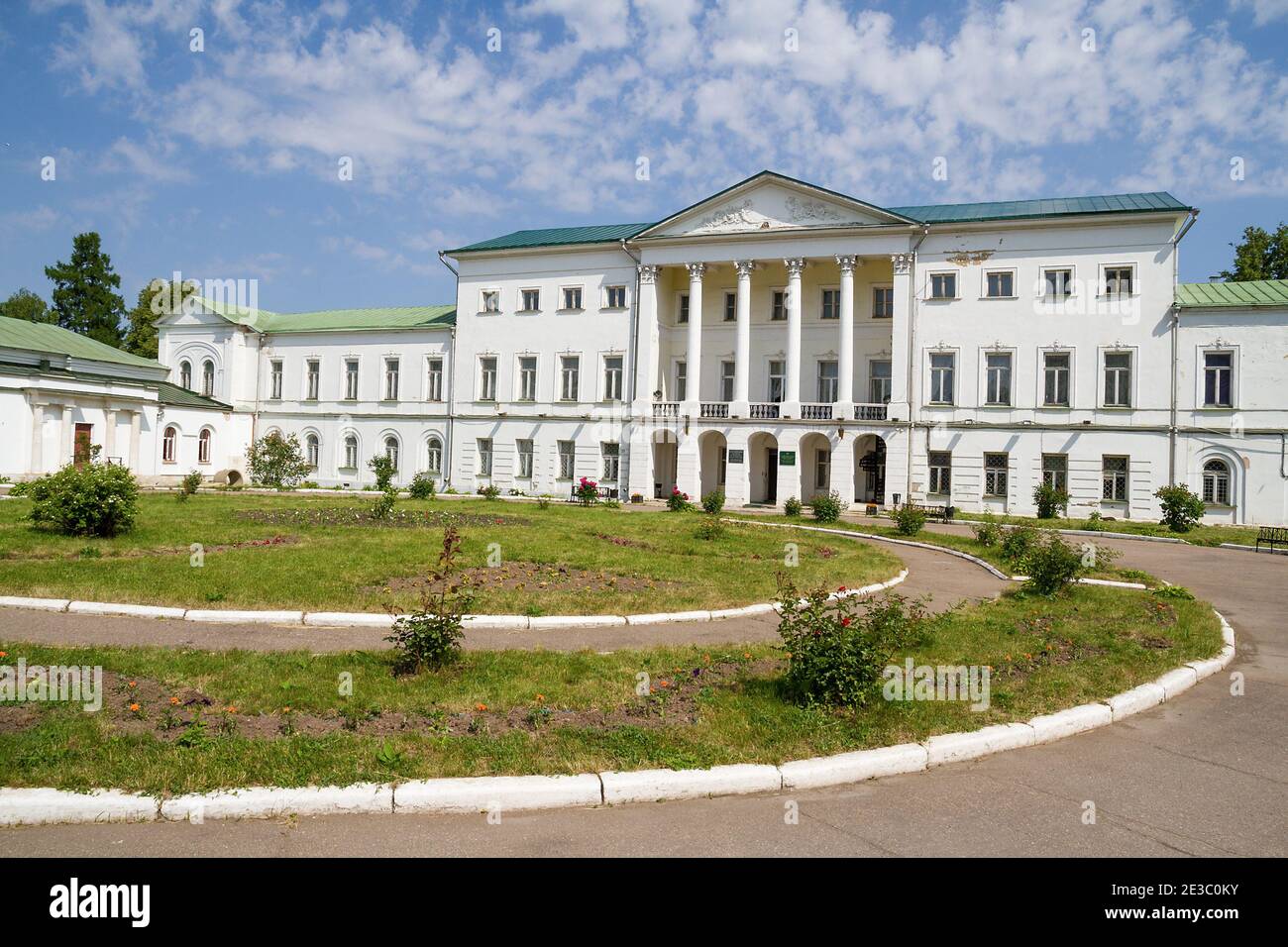 Russia. Moscow region. Old noble estates. Estate Ivanovskoe. Manor ...