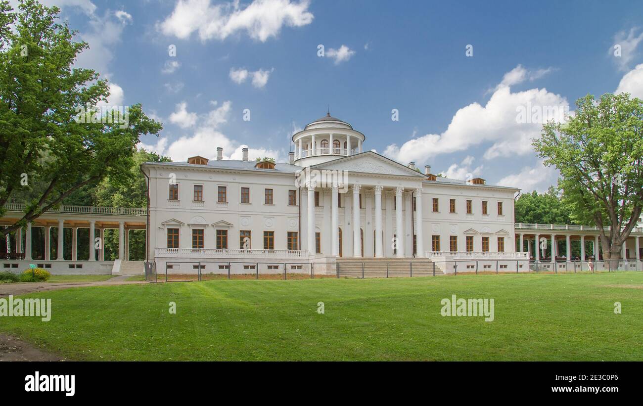 Russia. Moscow region. Old noble estates. The Ostafyevo estate. Manor ...