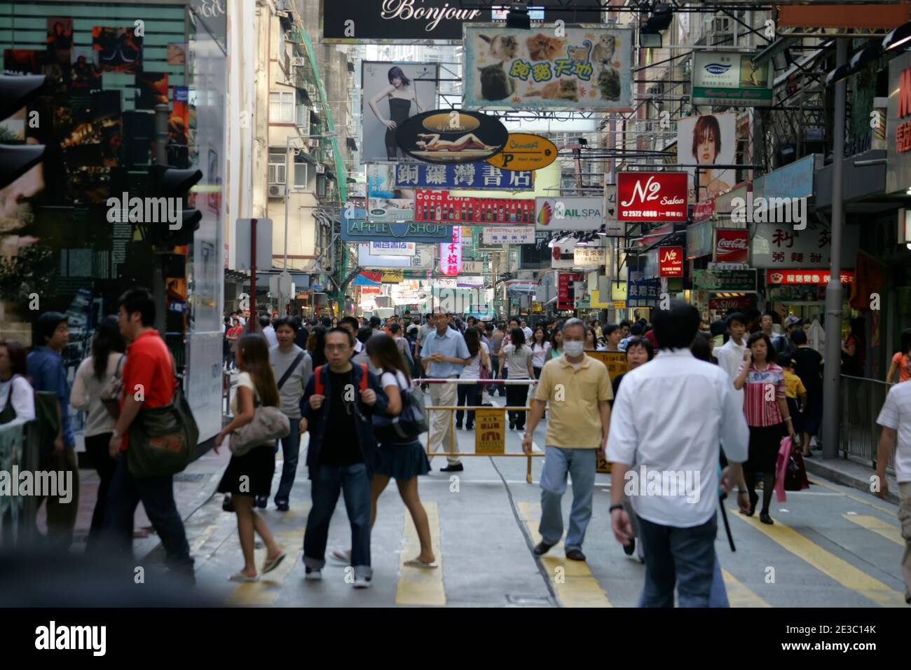 Hong Kong- In the streets of Causeway Bay Stock Photo - Alamy