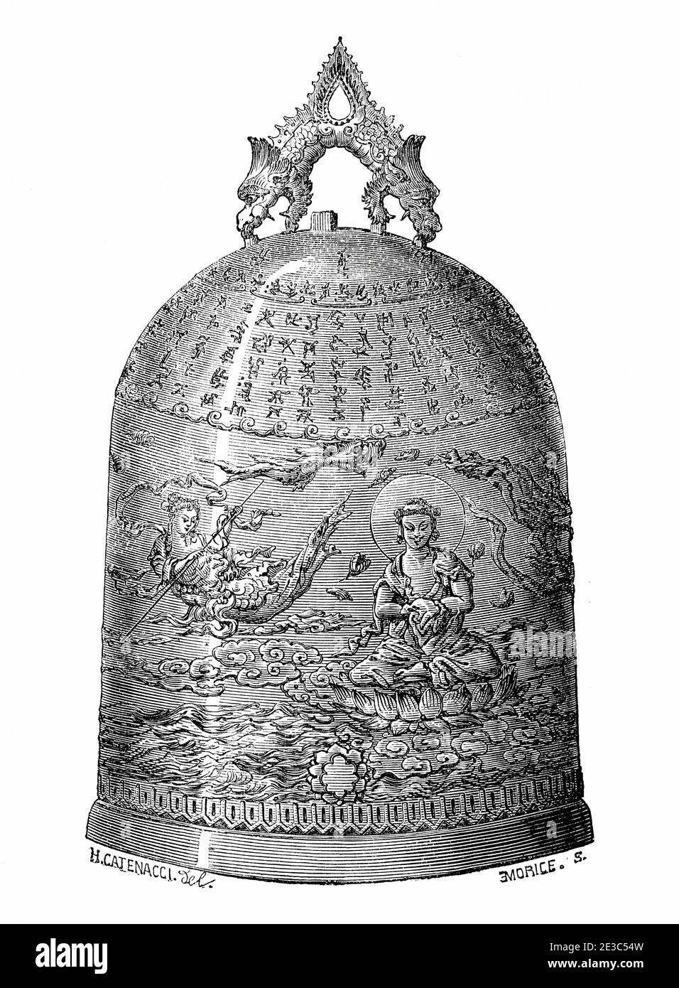 The largest bell in the world, Kyoto, Japan. Old 19th century engraved ...