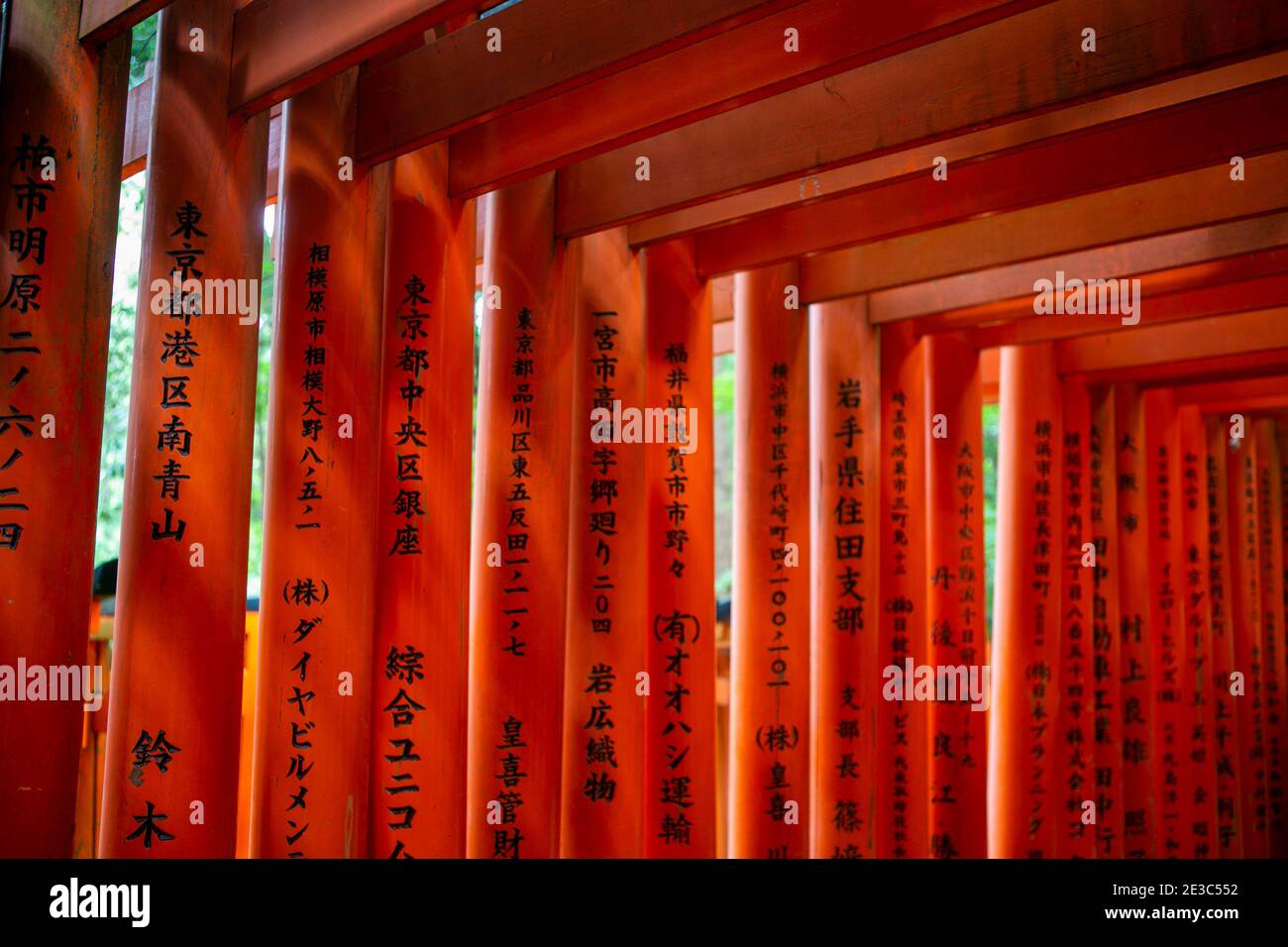 Fushimi Inari Temple walkways Stock Photo - Alamy