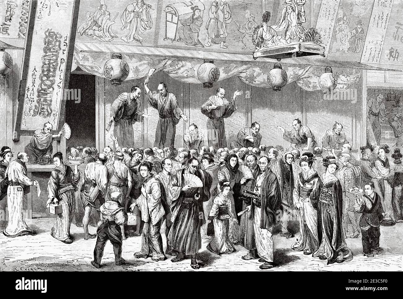 Traditional japanese theater. Scene at a theatre in Tokyo, Japan. Old ...