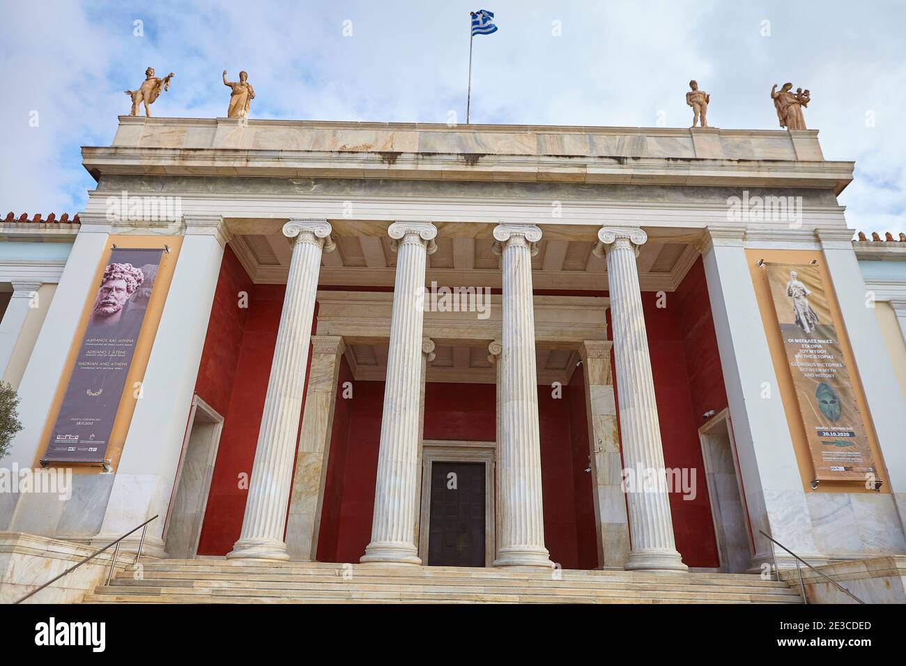 National archaeological museum athens hi-res stock photography and ...