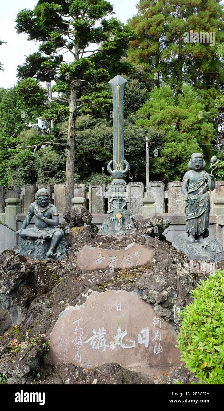 Acala sword in the Shinsho-ji temple complex at Narita, Japan Stock ...