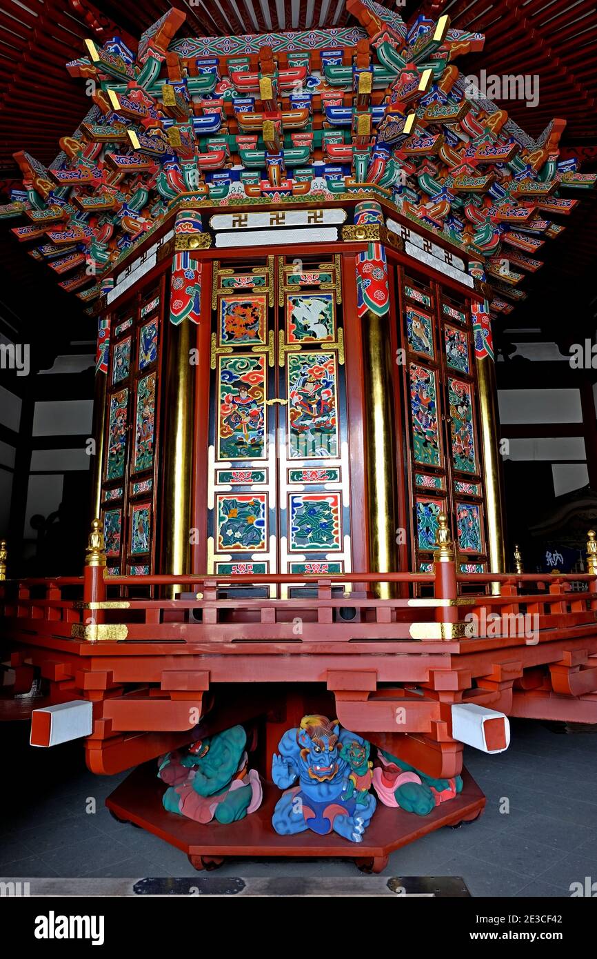 Demi gods hi-res stock photography and images - Alamy