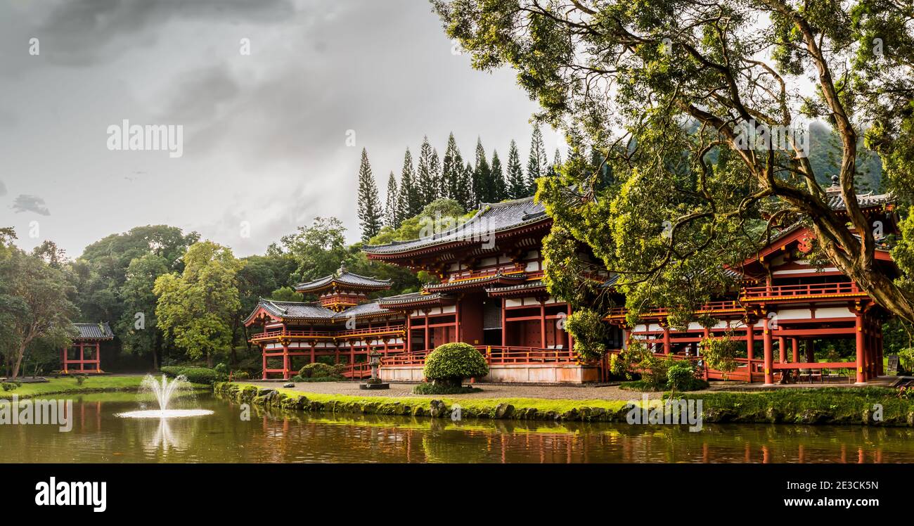 Kyoto japan byodo in temple hi-res stock photography and images - Alamy