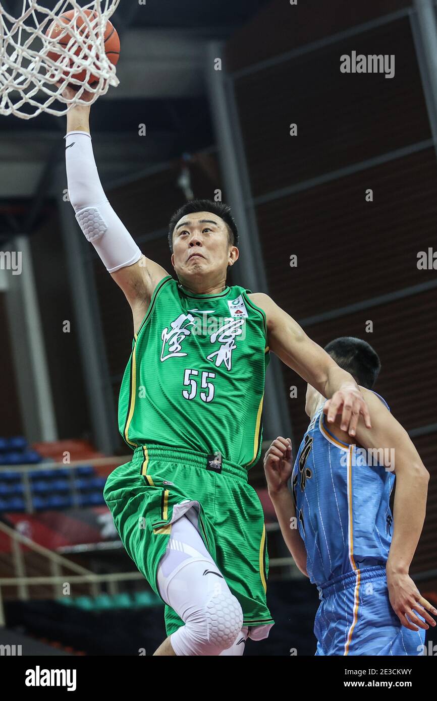 Zhuji, China's Zhejiang Province. 18th Jan, 2021. Han Dejun (L) of ...