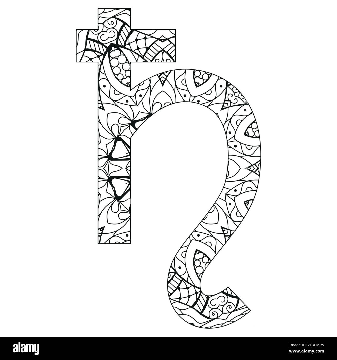 Vector handdrawn illustation of Saturn sign for coloring. Horoscope ...