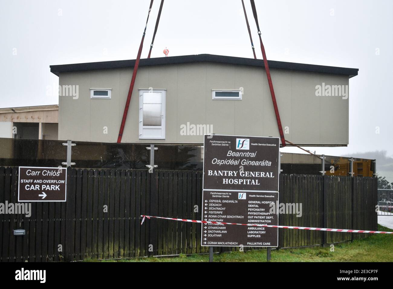 Hse ireland building hi-res stock photography and images - Alamy